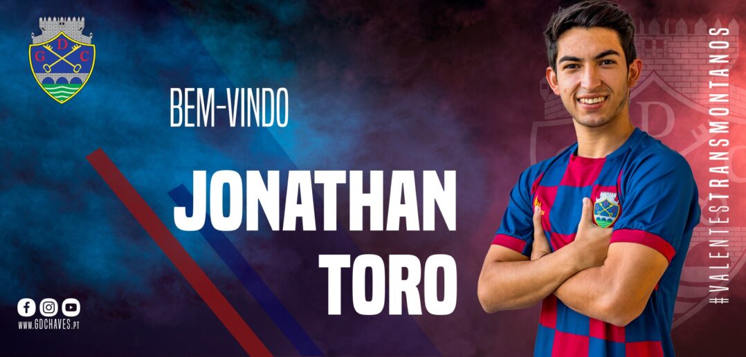 El Desportivo Chaves anuncia el fichaje del hondureño Jonathan Rubio ...